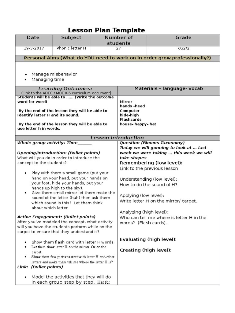 Letter H Lesson Plan | PDF | Lesson Plan | Educational Psychology