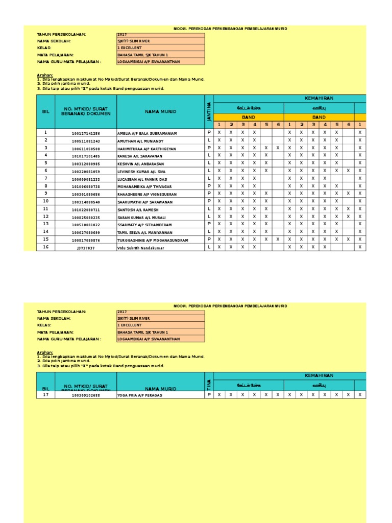 Modul Offline BT SJK Thn1 | PDF