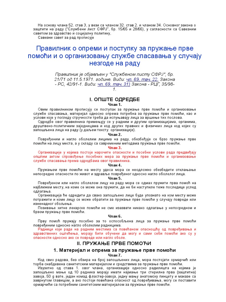 Pravilnik o Opremi I Postupku Za Pruzanje Prve Pomoci I o Organizovanju ...
