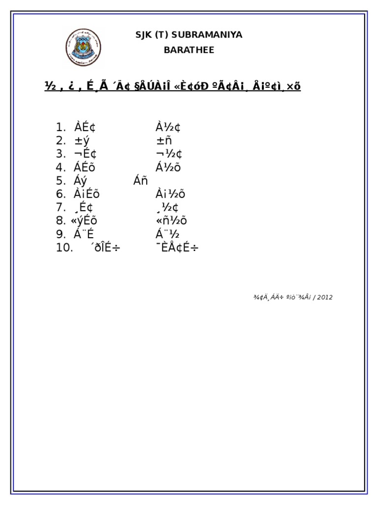 Bahan Bacaan Bahasa Tamil Pdf