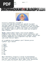 Bogar 12000 Book PDF Free PDF | PDF | Microsoft Windows | Microsoft