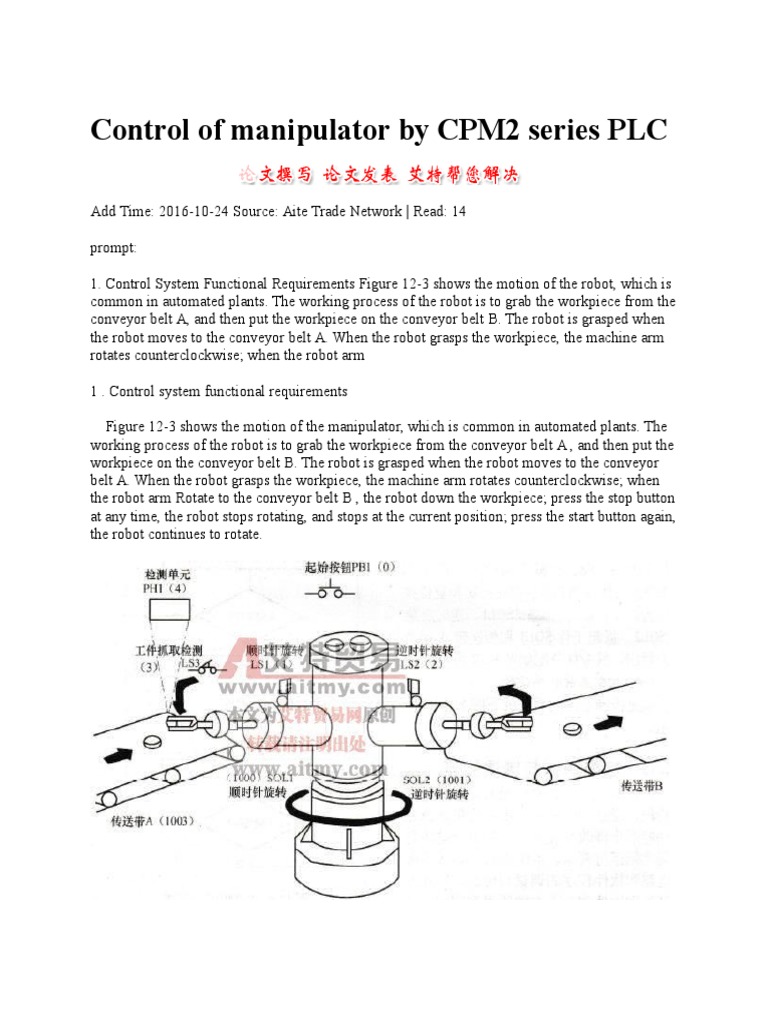 5.control of Manipulator by CPM2 Series PLC | PDF | Robot | Robotics