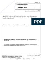 Bds en Iso 4414 2010 | PDF