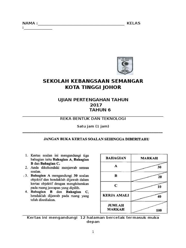 Soalan RBT TH 6 2017 | PDF | Teknologi & Rekayasa