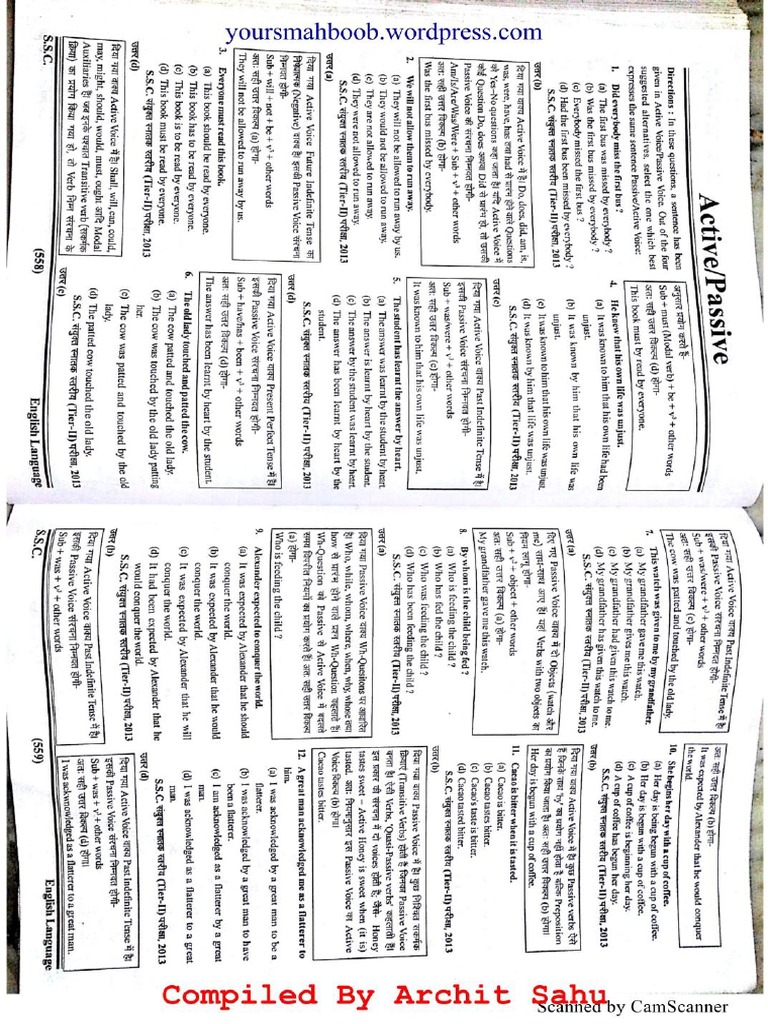 Ghatna Chakra ENGLISH | PDF