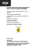 GST Forms (Phil-IRI-Form-1A - and - 1B) | PDF