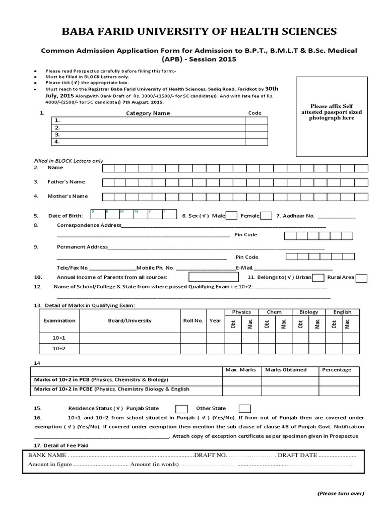 Admission Form BPT-2015 | PDF | Justice | Crime & Violence