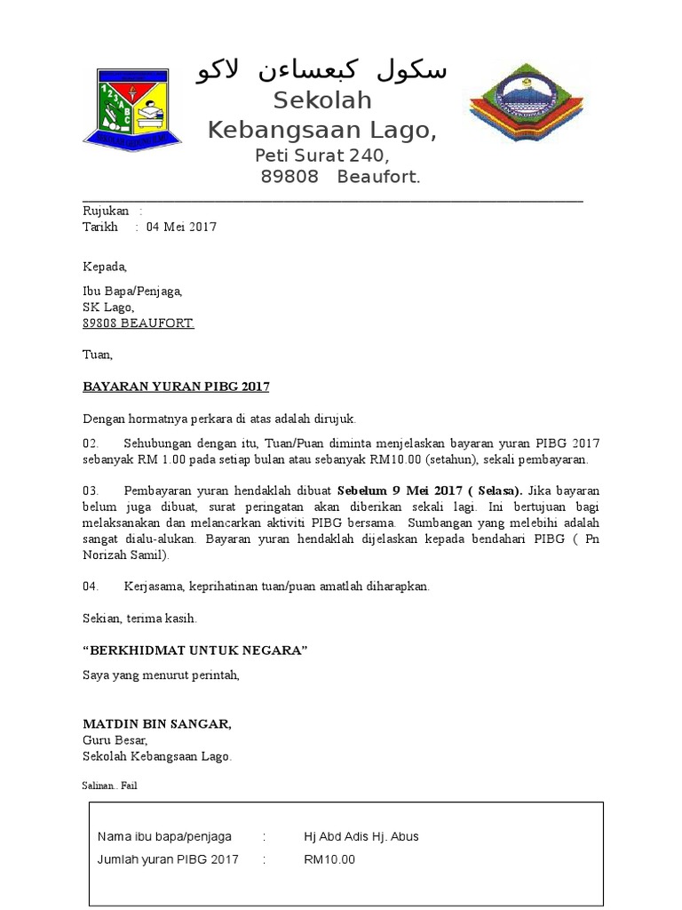 Surat Peringatan Mesra Nayaran Yuran PIBG | PDF
