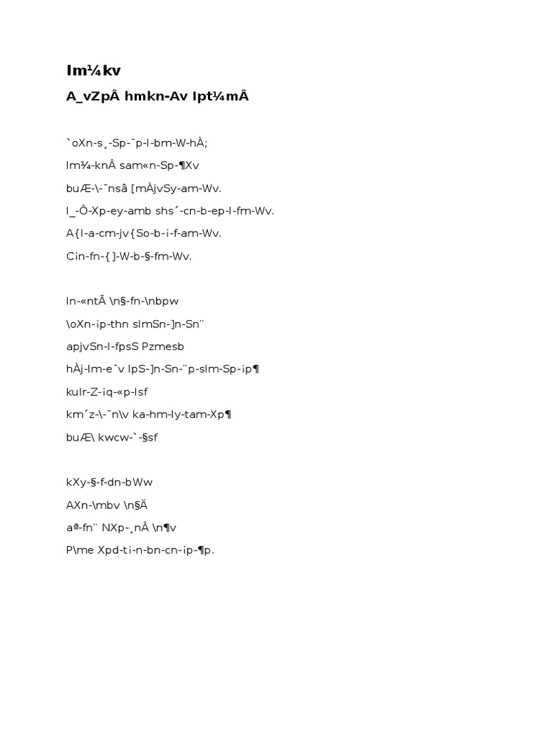 Im KV: A - Vzpâ Hmkn-Av Ipt Mâ | PDF