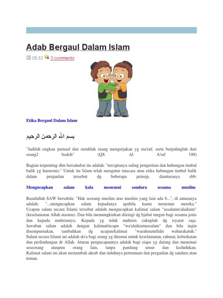 Adab Bergaul Dalam Islam | PDF