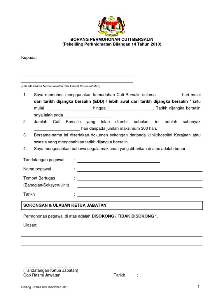 Borang Kemudahan Cuti Bersalin - MALAUKUIT Borang Kemudahan Cuti Bersalin - MALAUKUIT