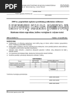 Sutikimo Forma | PDF