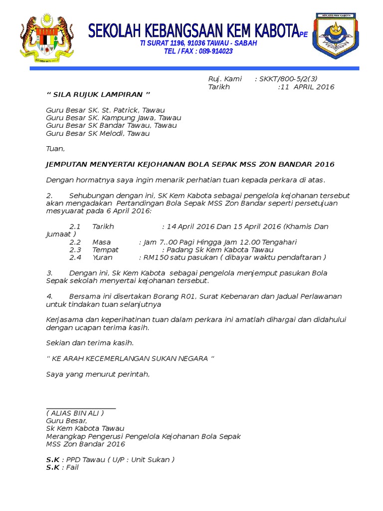 Surat Jemputan Bola Sepak | PDF