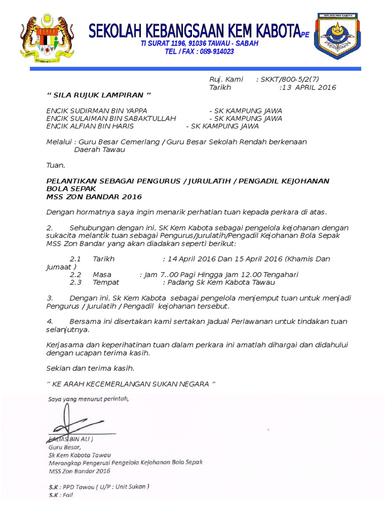 Surat Jemputan Pengadil | PDF