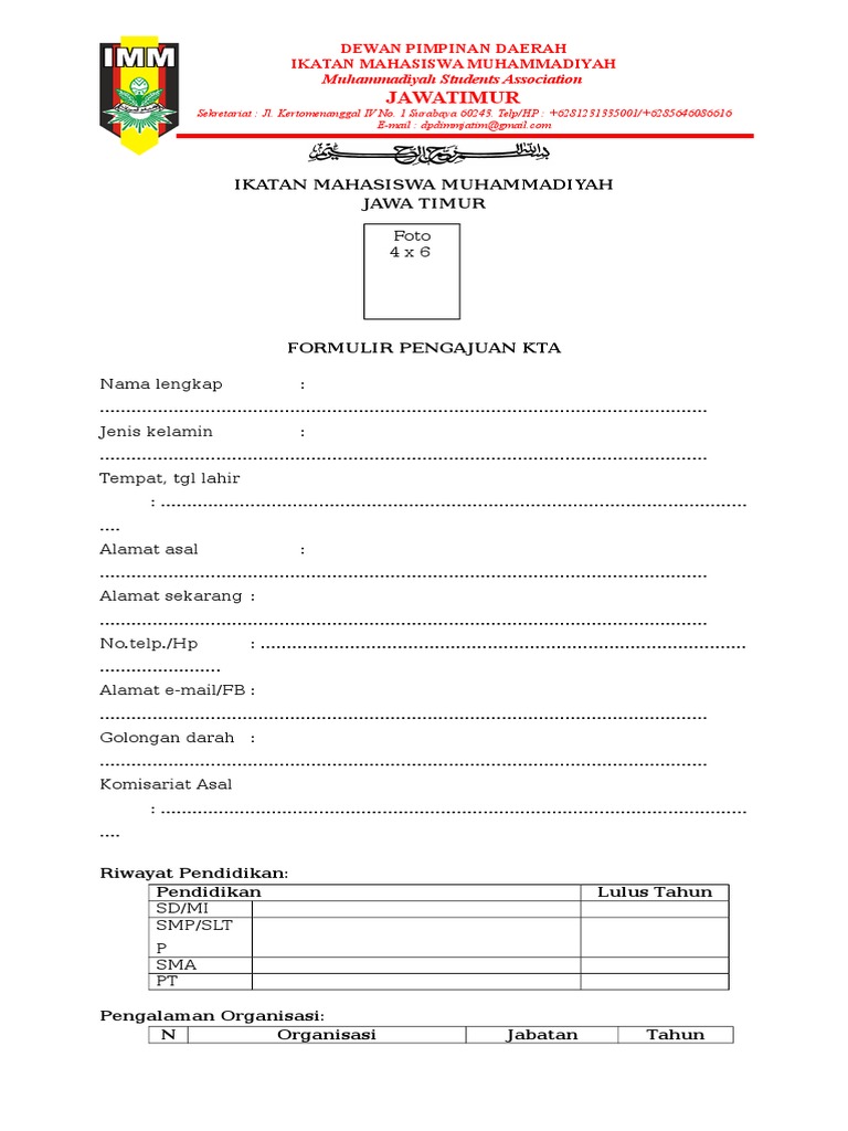 Format Form KTA IMM-2 | PDF