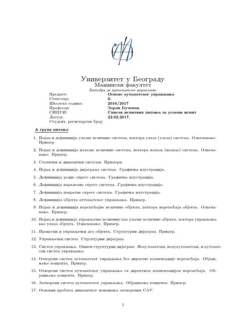 Spisak Ispitnih Pitanja OAU | PDF