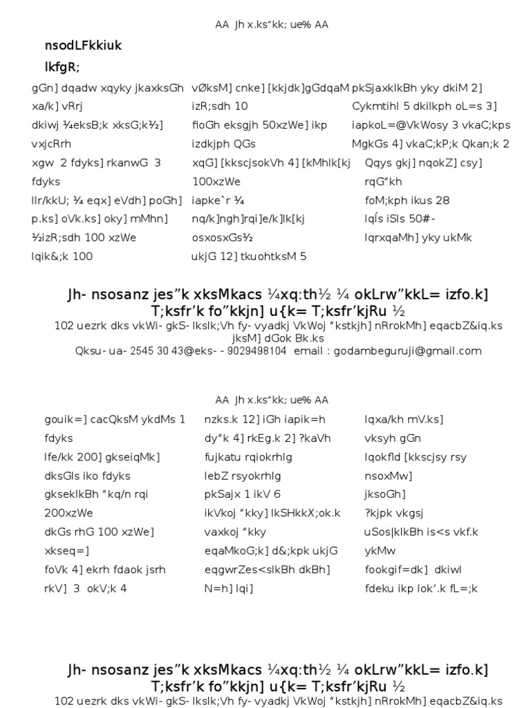 Devak With Grahamakh | PDF