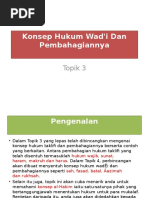 Isim Mausul | PDF
