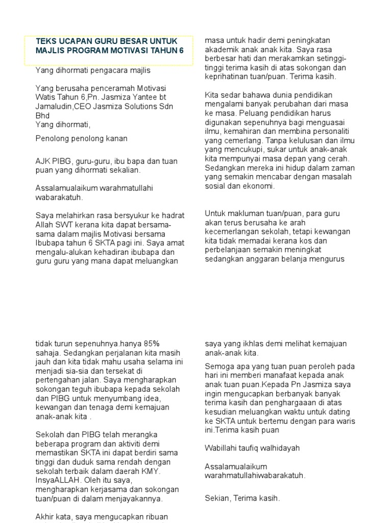 Ucapan Motivasi Guru Besar Tahun 6 | PDF