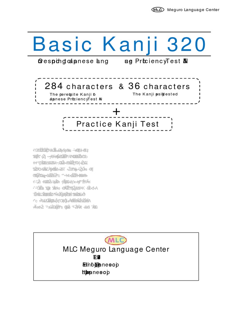 Basic Kanji 320 (Main Book - A4 Size) | PDF