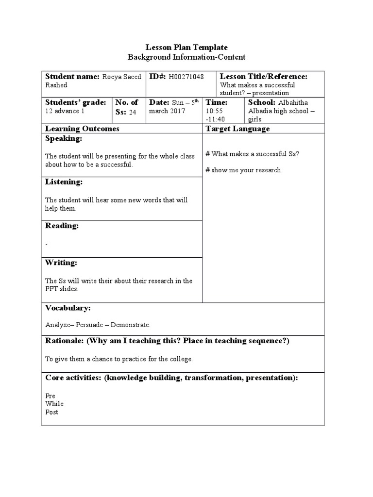 Lesson Plan Template - What Makes A Successful Student - Presentation ...