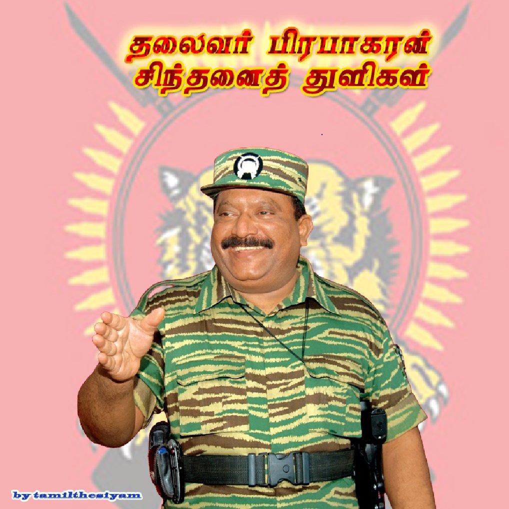 Leader Velupillai Prabaharan's Quotes and Predictions | PDF | Language ...