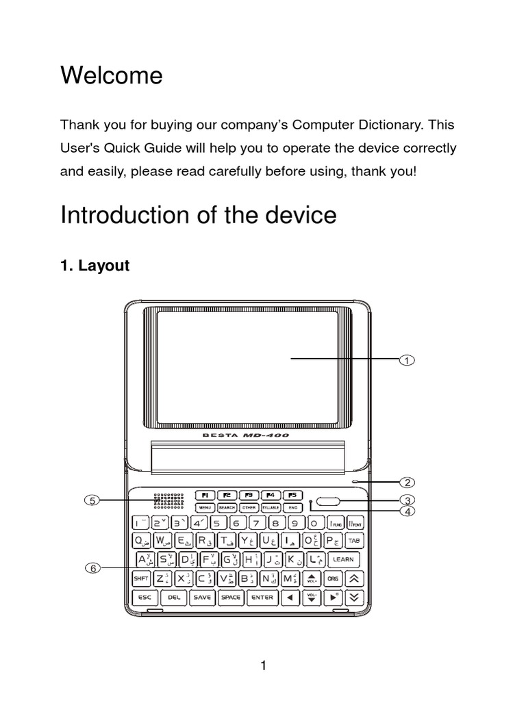 MD400 en Userguide | PDF | Usb | Battery (Electricity)