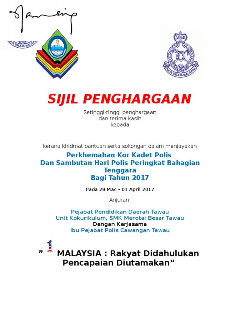 Sijil Perkhemahan - Odt | PDF