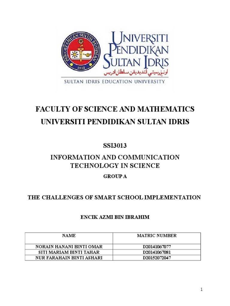 Introduction SSI Smart School | PDF | Career & Growth | Computers