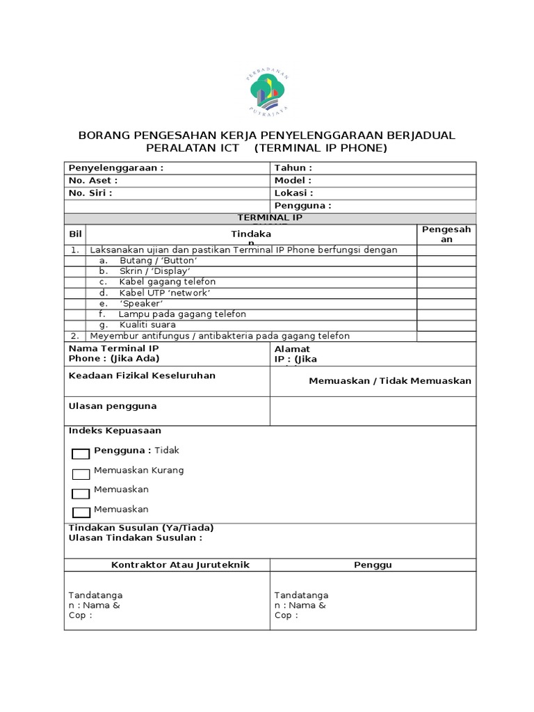 Cisco IP Phone Checklist | PDF