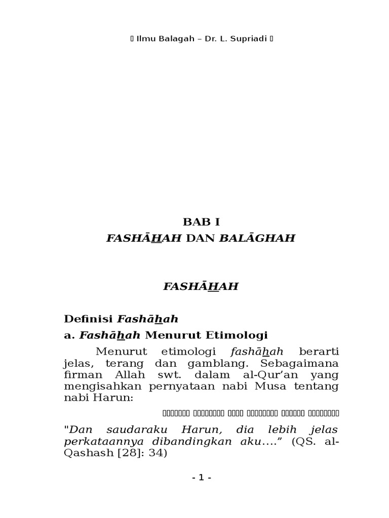 Materi Balaghah | PDF