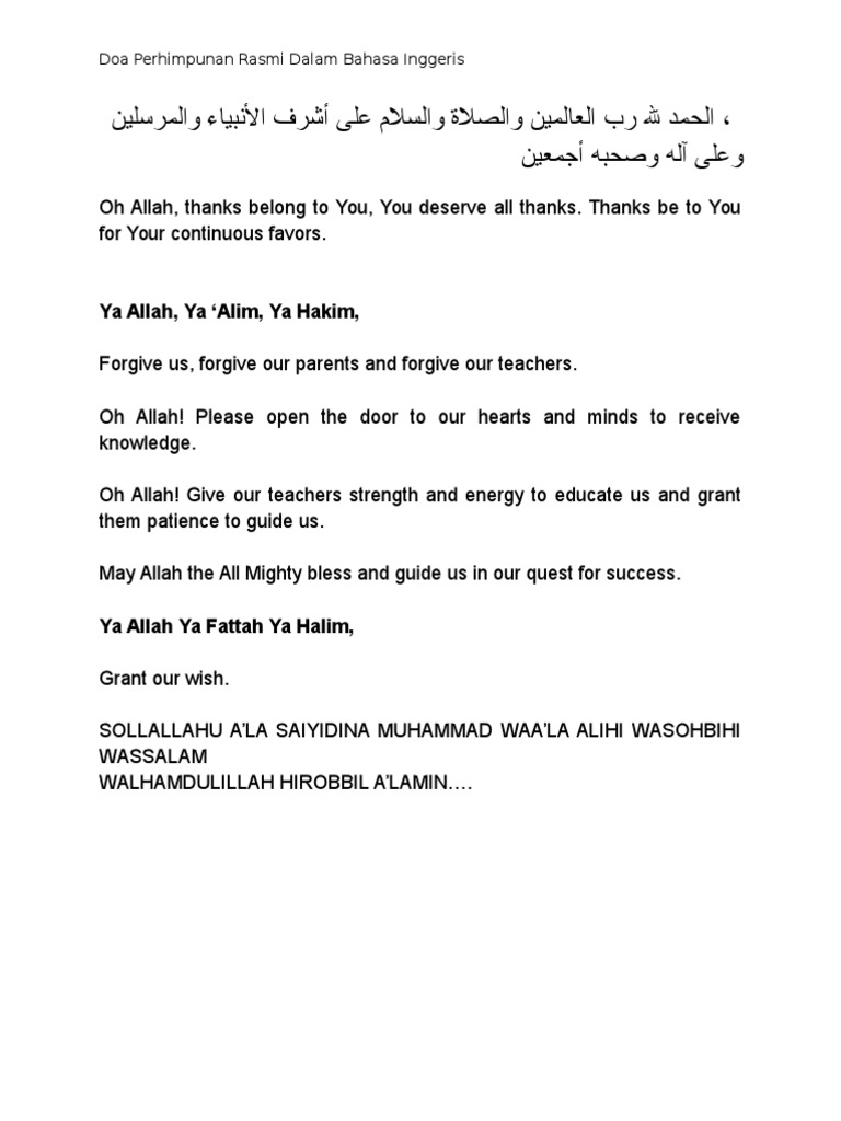 Doa in English | PDF