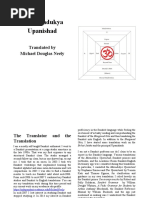 Purnamadah Purnamidam - A Commentary by Swami Dayananda | PDF | Dream ...