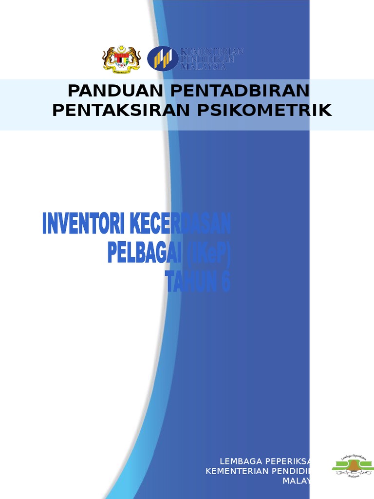 Panduan Pentadbiran Pentaksiran Ppsi Ikep 2016 | PDF
