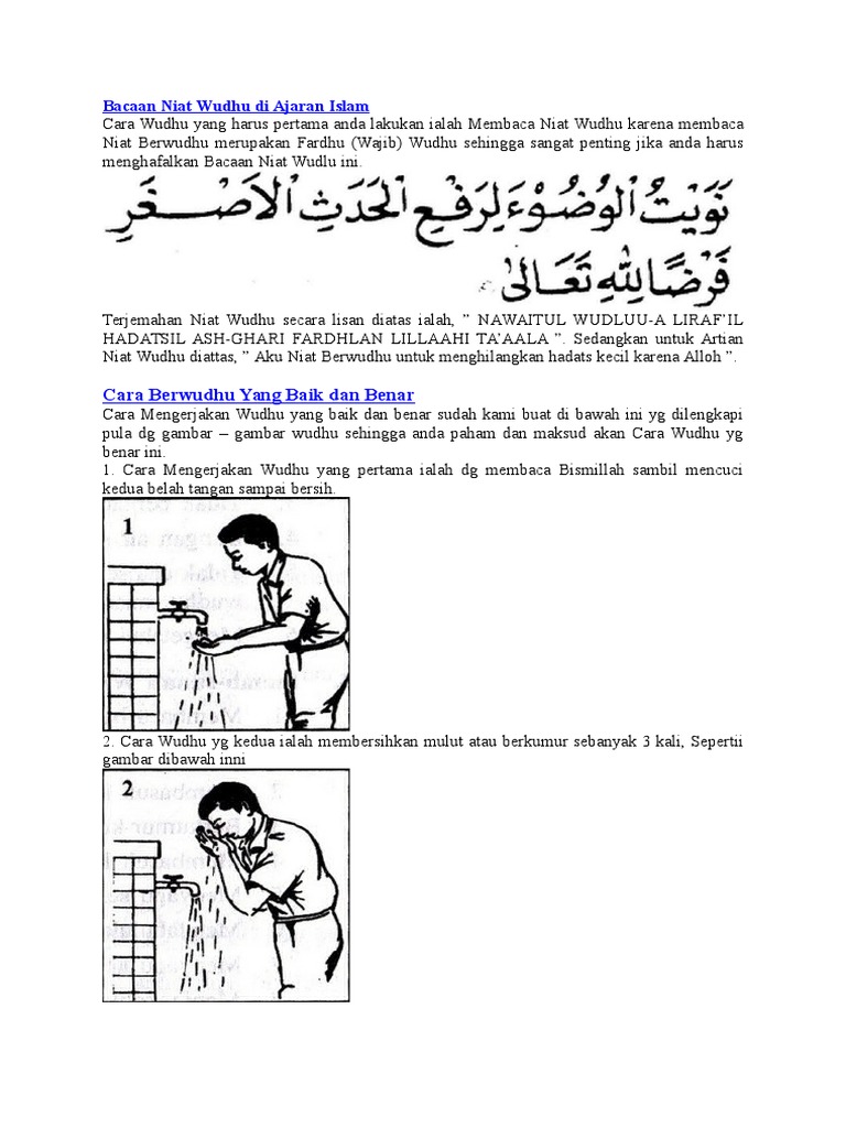 Bacaan Niat Wudhu Di Ajaran Islam | PDF
