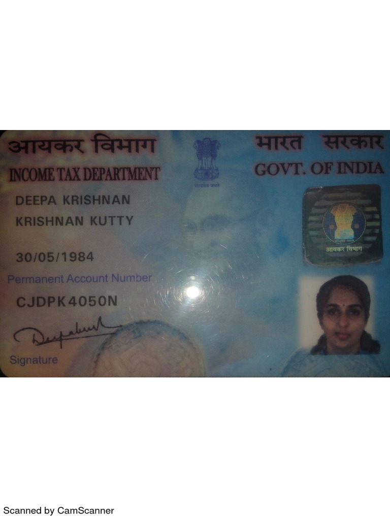 Deepa Pan Card | PDF