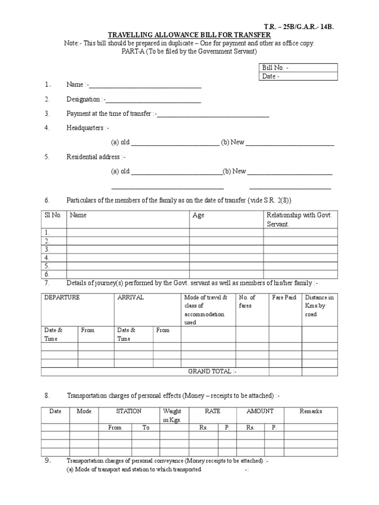 Transfer T.a.& GPF FORM | PDF | Ticket (Admission) | Transport
