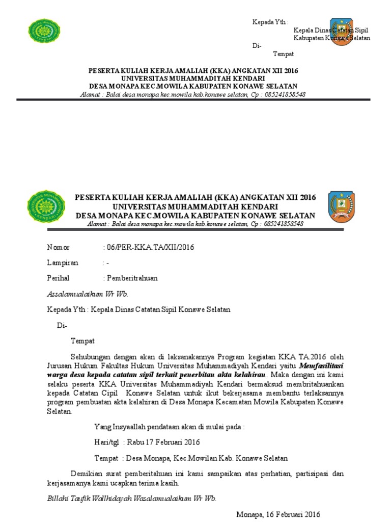 Surat Capil II | PDF