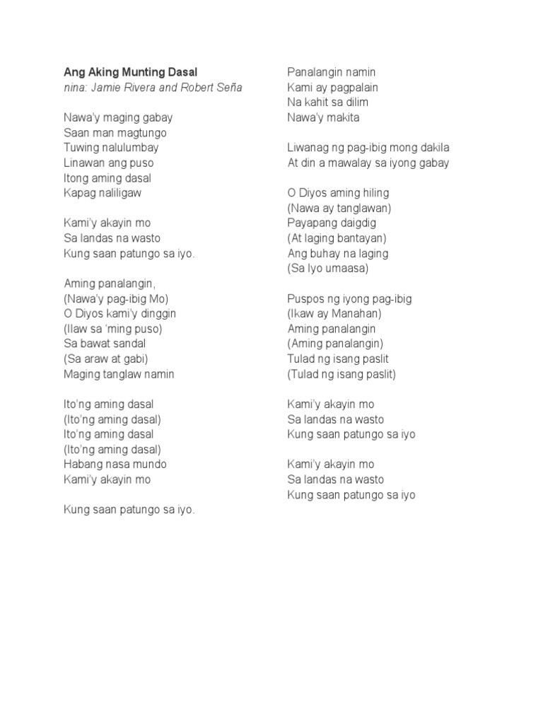 Ang Aking Munting Dasal LYRICS | PDF