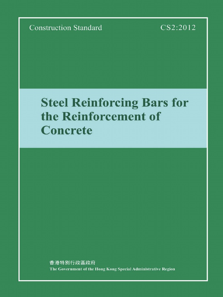 CEDD - Construction Standard 2 2012 | PDF | Quality Assurance ...