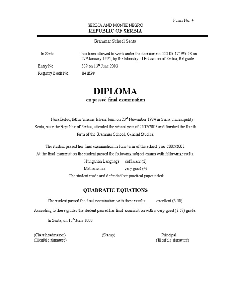 Diploma: Republic Of Serbia