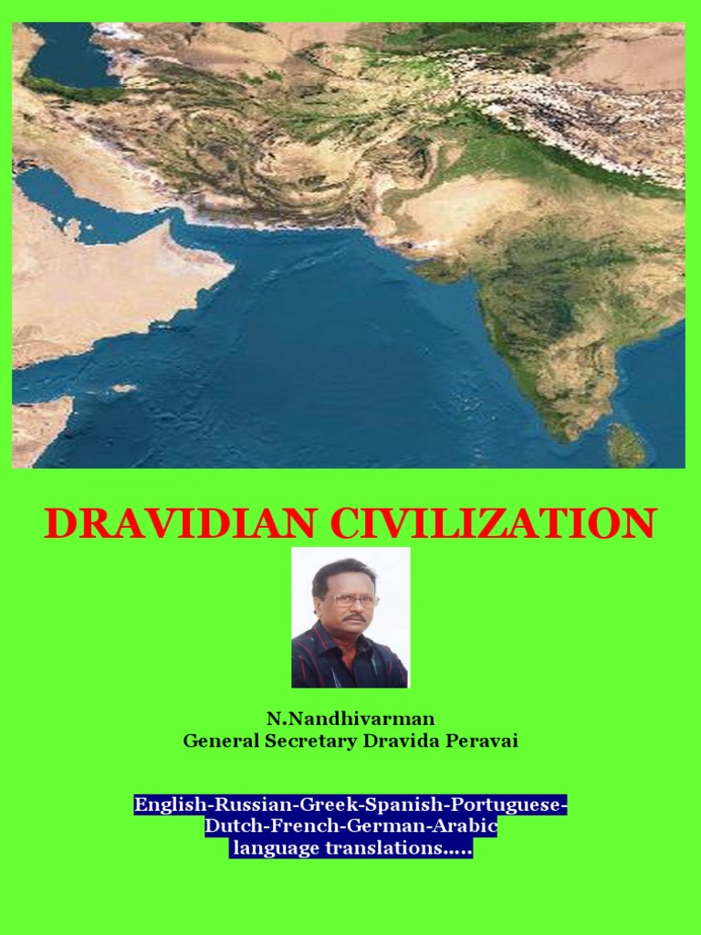 Dravidian Civilization - Translations | PDF