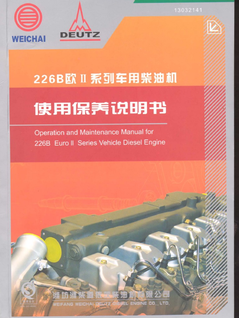 Deutz 226B Diesel Engine Manual | PDF | Oil | Propulsion