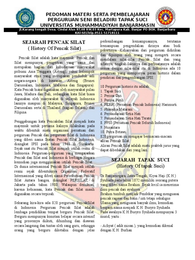 Pedoman TS UMBJM | PDF