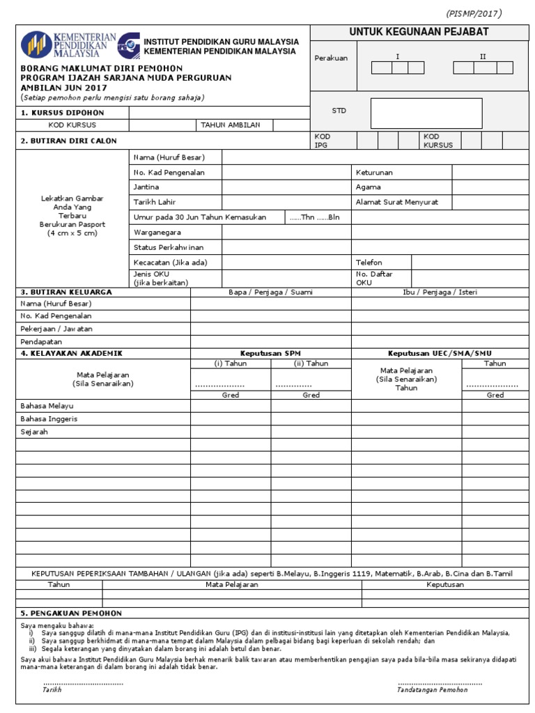 Borang Maklumat Diri Pemohon Dan Penyataan Hasrat Pismp | PDF