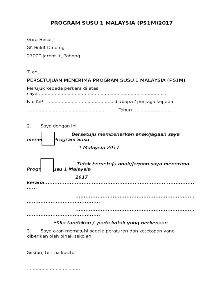 Borang Program Susu 1 Malaysia