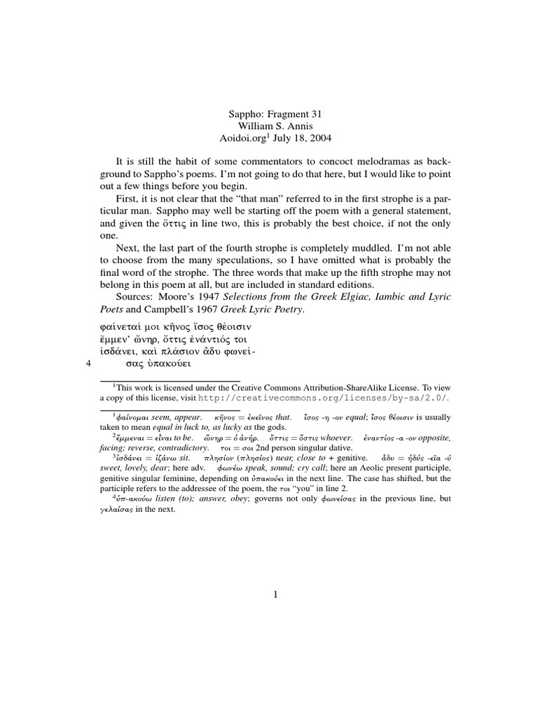 Sappho 31 PDF | PDF