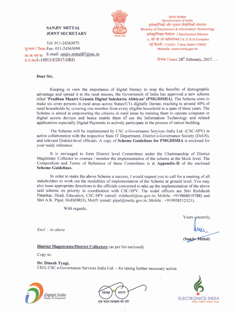 Letter to District Magistrates | Government | Politics