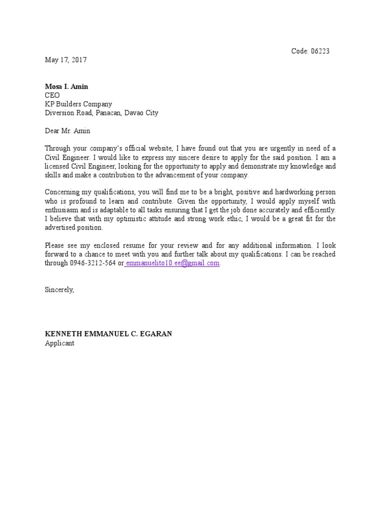 App Letter | PDF