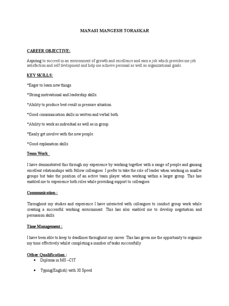 Manasi Mangesh Toraskar: Career Objective | PDF | Leadership | Communication